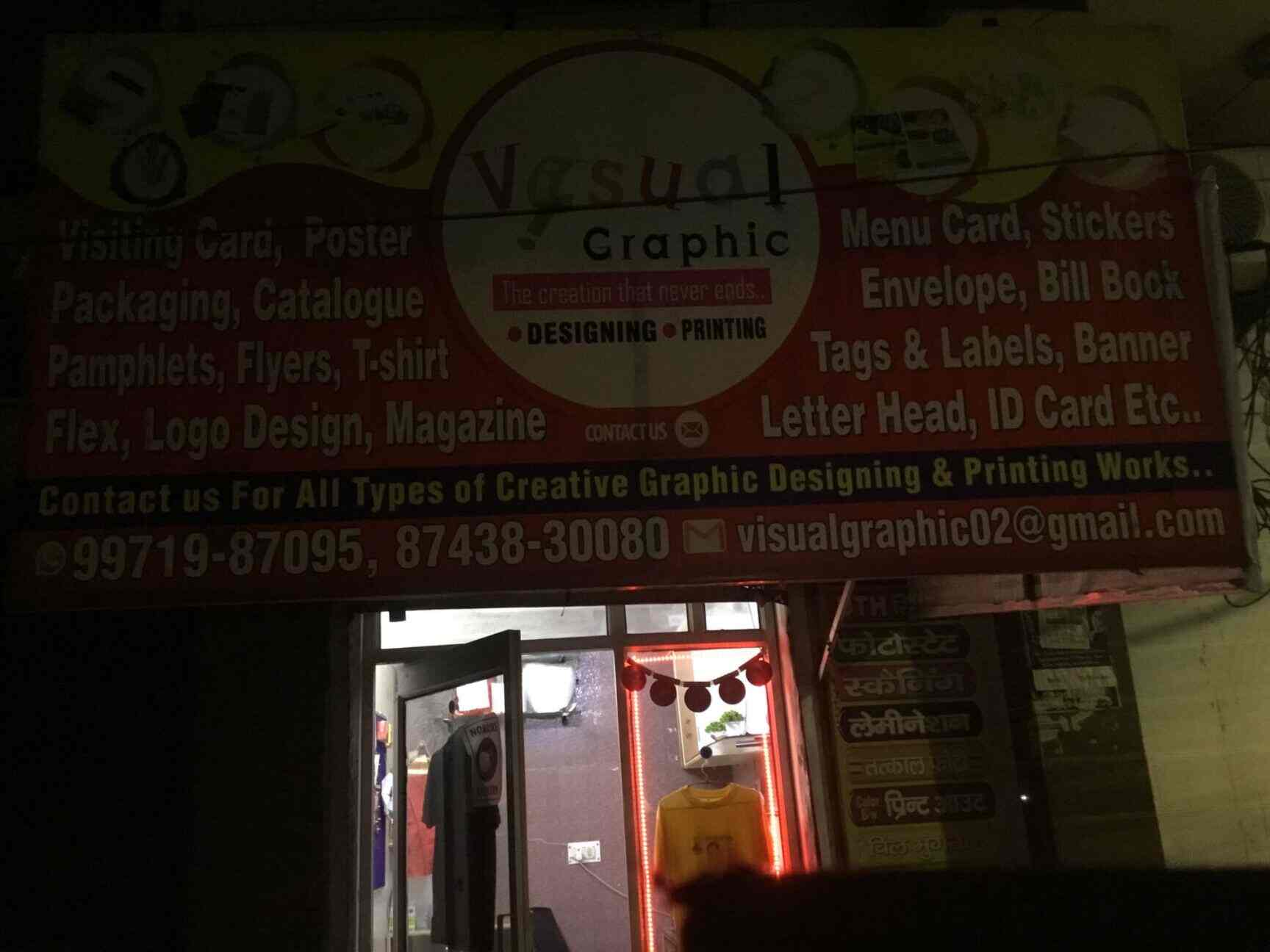 Top 100 T Shirt Printers In Rohini Delhi top-100-t-shirt-printers-in-rohini-delhi
